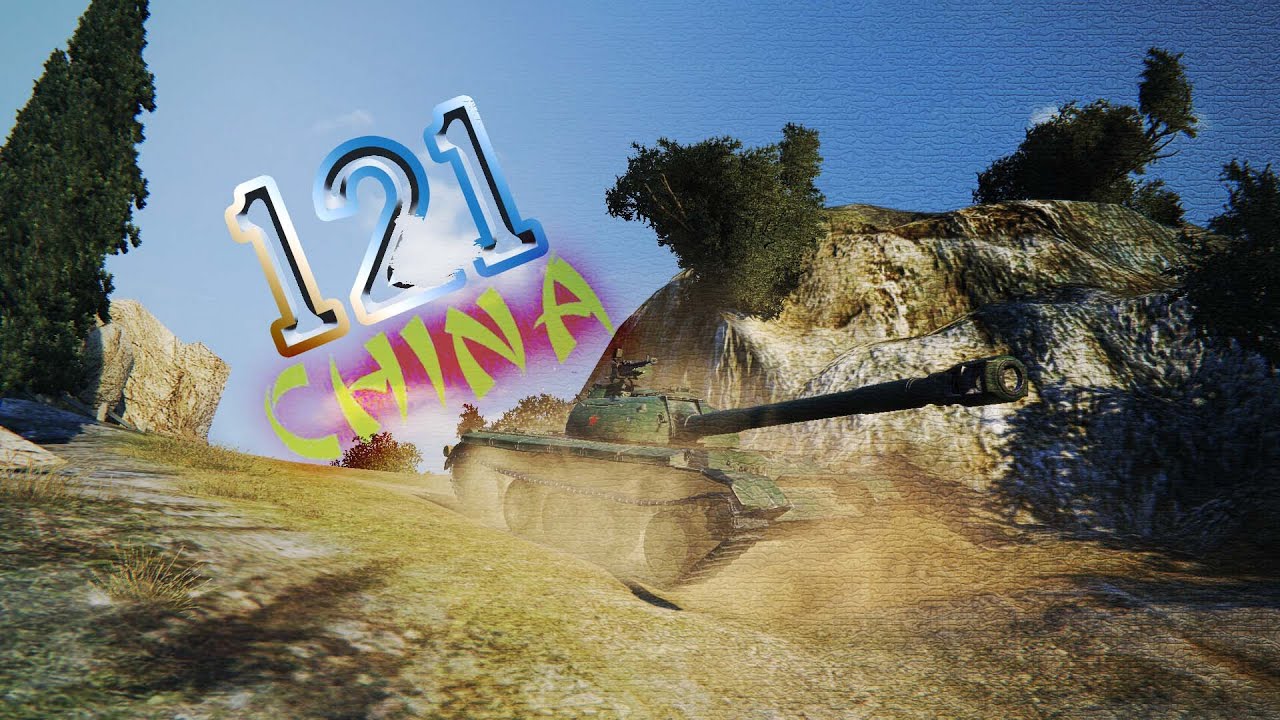 World of Tanks 121 (Opatství) - YouTube