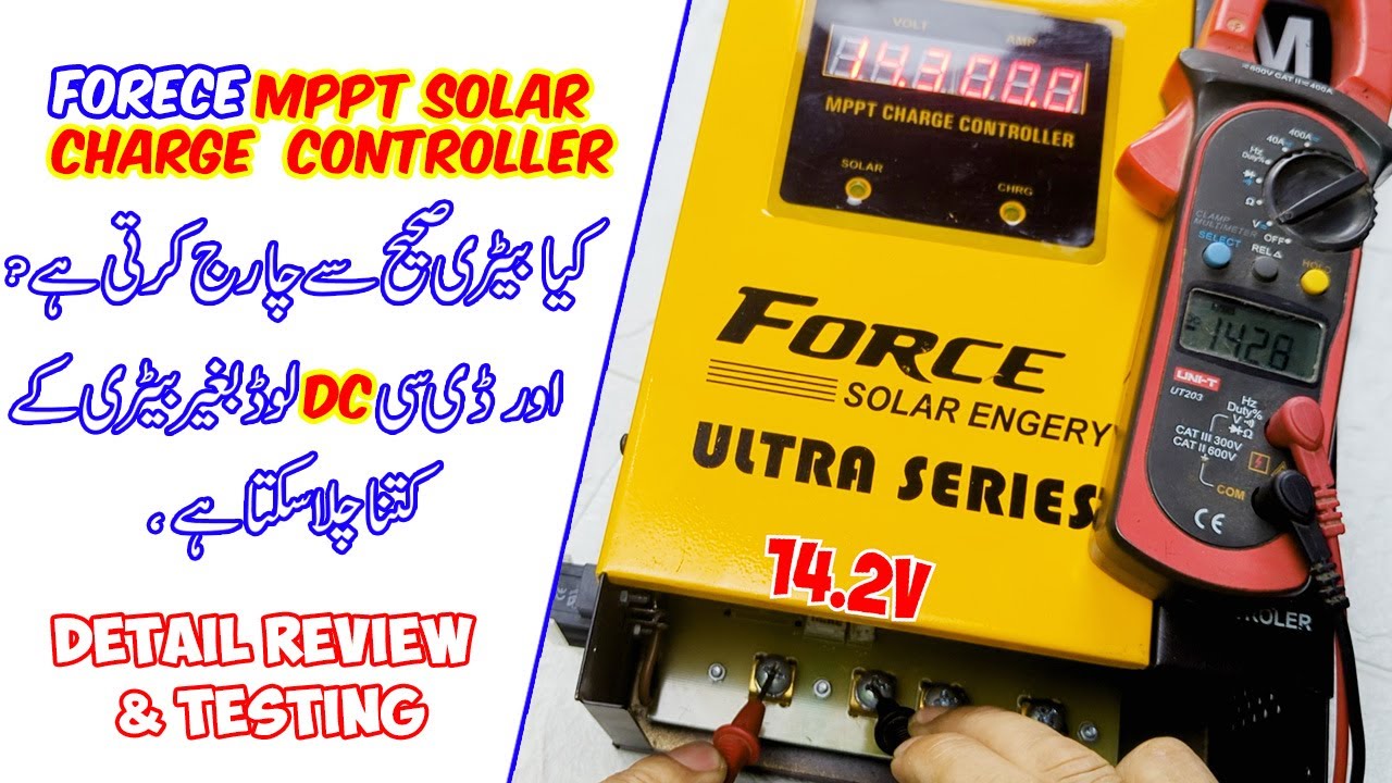 Why the Force 65A MPPT Solar Charge Controller is the Best Choice - YouTube