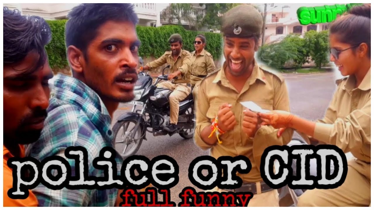 Full funny ।। Police or CID ।। funny acting ।। sunny tt - YouTube