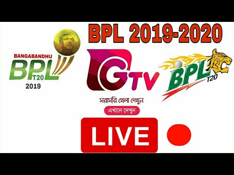 BPL 2019-20 Live | Gtv Live | Bangabandhu BPL Live Today | BPL Live ...