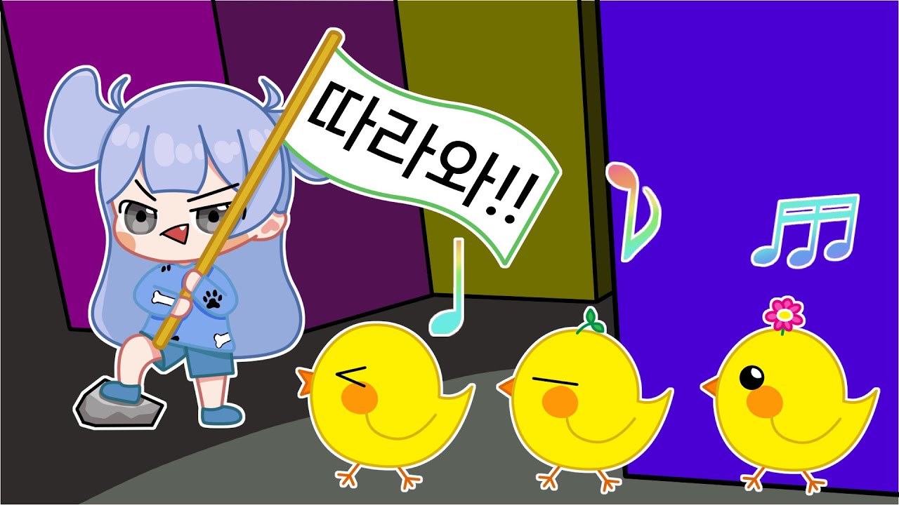 색상 또는 다이 공략 | Color or die walkthrough | 로블록스 - YouTube