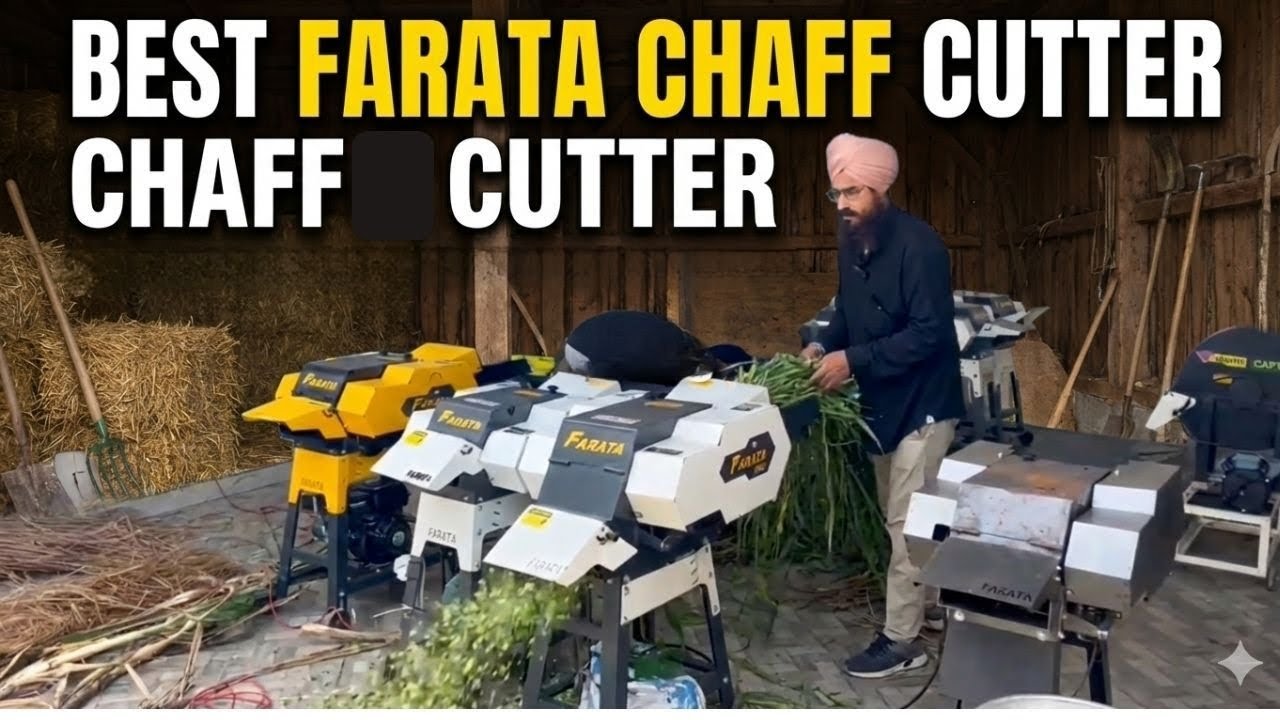 FARATA हाई स्पीड चाफ कटर | हर तरह का चारा मिनटों में कटे | Made in ...