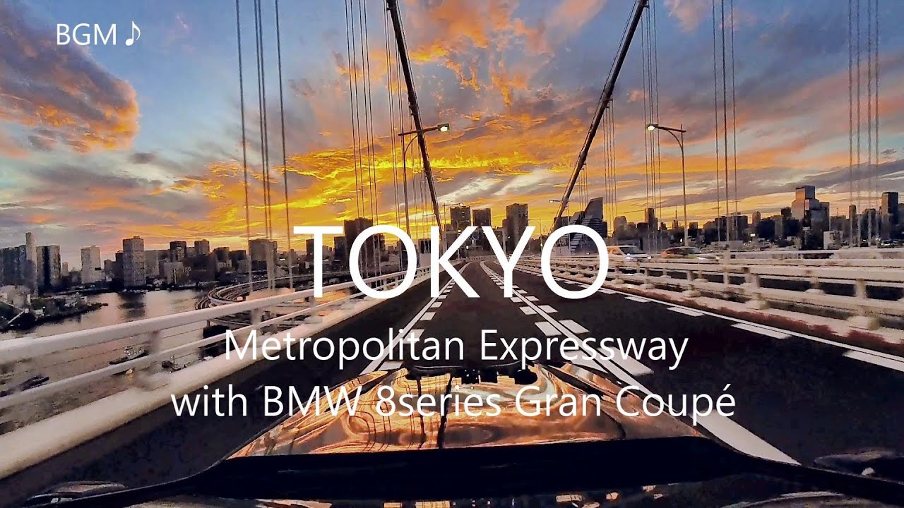 4K Tokyo Drive「 魔法のような空：首都高ドライブ 台場 → 新宿 」【Full BGM版】 - YouTube