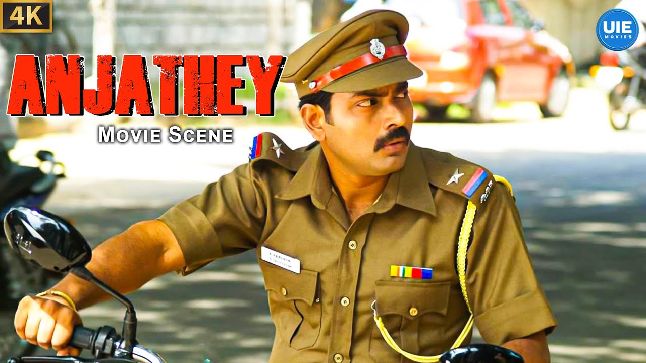 Anjathe Movie Scenes | Who are the police chasing fiercely ? | Narain ...