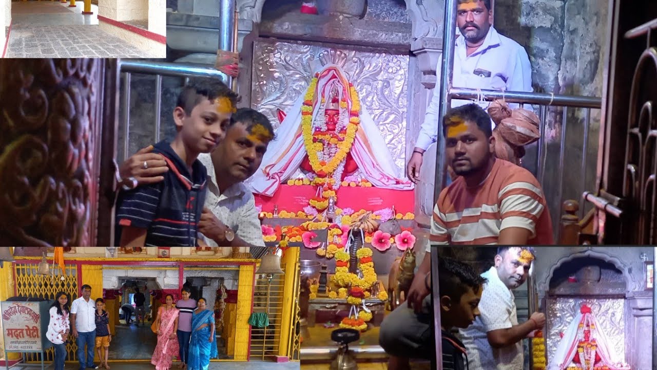 Vsiting Vashi Temple Kolhapur - YouTube