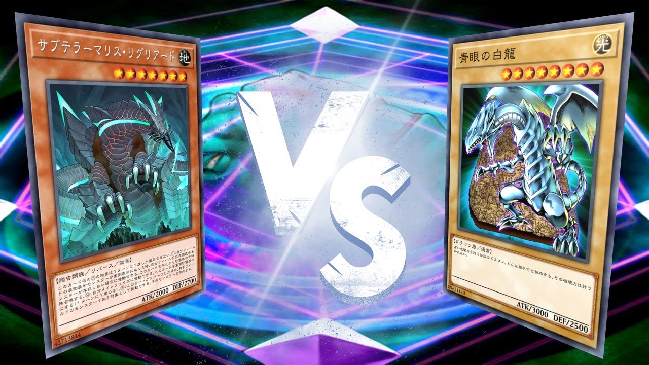 【Yu-Gi-Oh! Master Duel】222. Subterror Behemoth Umastryx VS Blue-Eyes ...