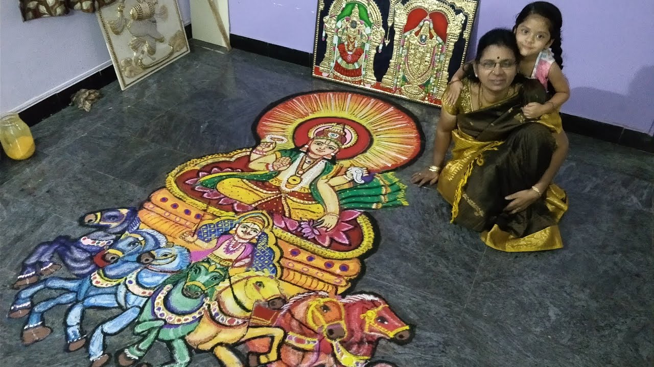 Rathasapthami Surya Rangoli by Smt. Mangalam Srinivasan - YouTube
