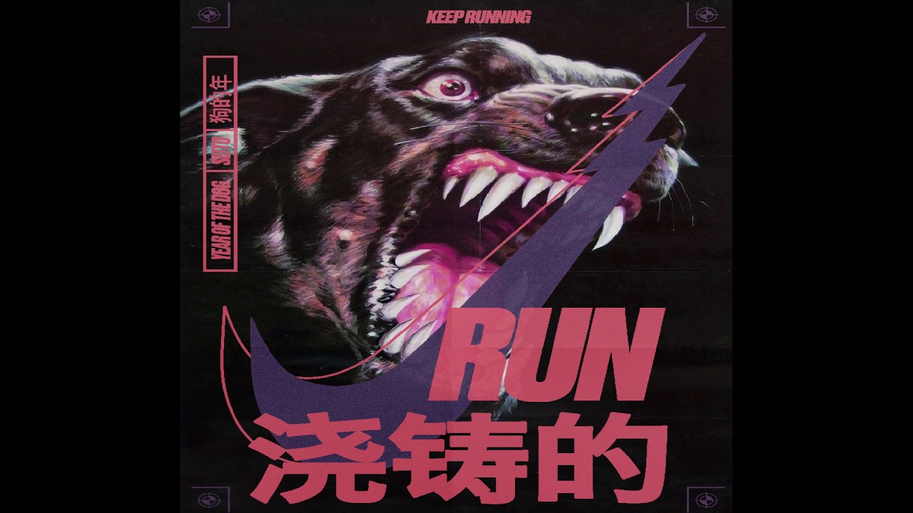 (FREE FOR PROFIT) Offset x 21 Savage Type Beat ~ Keep Running - YouTube ...