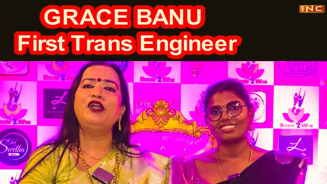 GRACE BANU | First Trans Engineer | Kajal Mangalmukhi | TRANS ACHIEVERS AWARDS | mangalmukhi.com ...