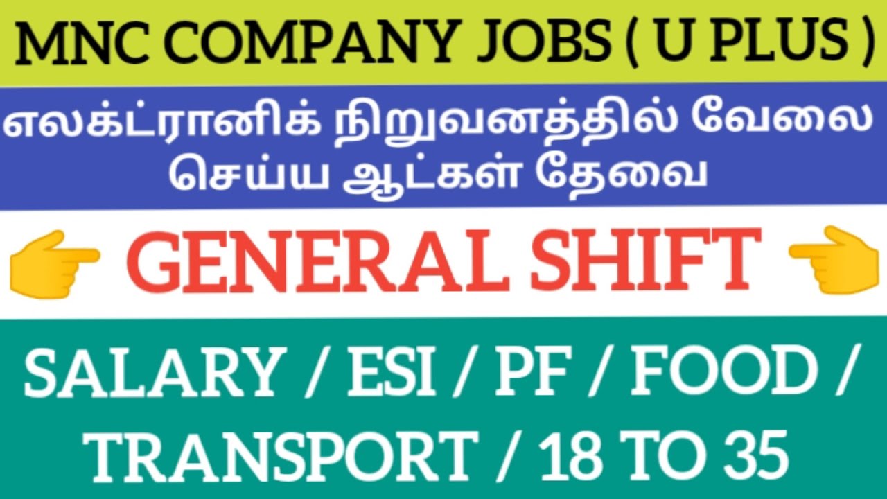 General shift jobs Chennai 2024|chennai jobs 2024|jobs in Chennai ...