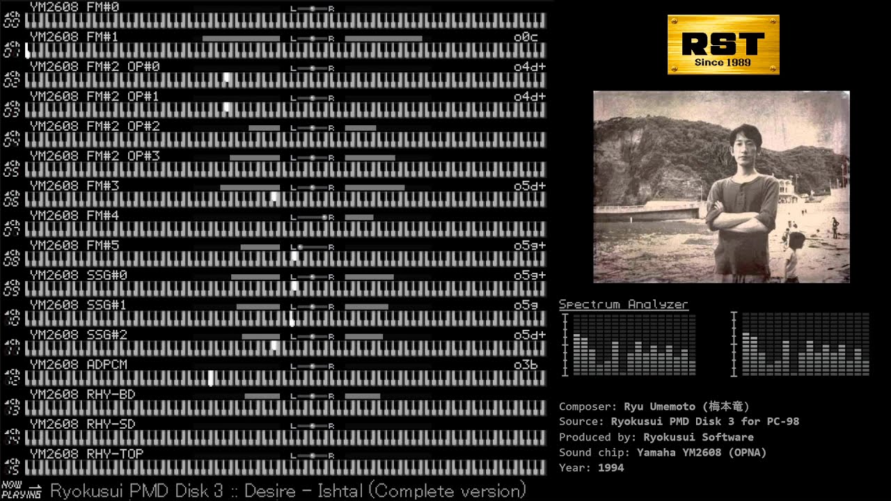 Ryu Umemoto (梅本 竜) - Ryokusui PMD Disk 3 - YM2608 Tracks - YouTube