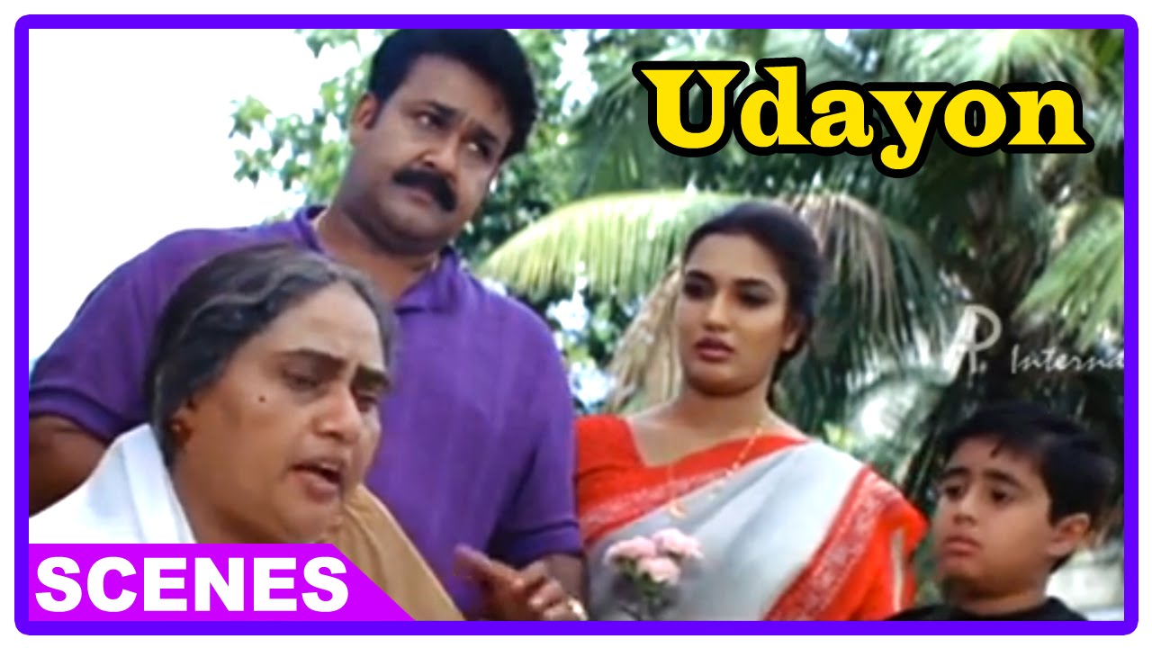 Udayon Movie Scenes | Mohanlal Jr & Sukanya console Bindu Panicker ...