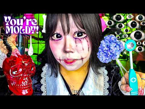 You’re MOLDING🦠 I’ll Do Your ROTTEN SKINCARE🐁꒷꒦ Roleplay Ep 2 AudioMaxx
