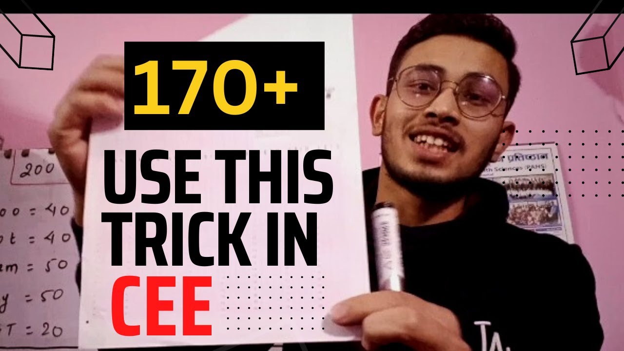 Exam Tips for CEE preparing students || Time management and OMR sheet ...