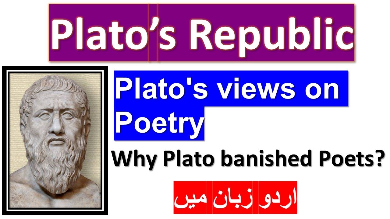 Plato Views about Poetry | Criticism On Poetry and Drama | Aristotle ...