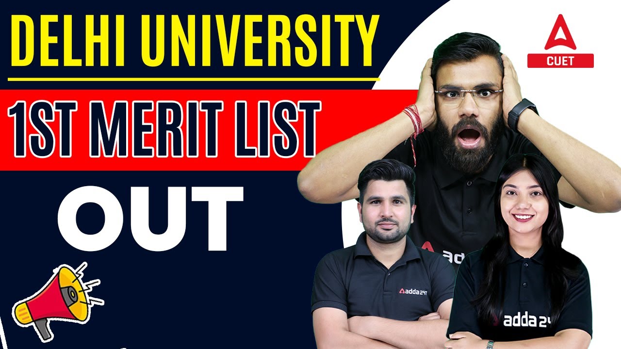 Delhi University 1st Merit list 2022 Out🔥🔥 | DU First Allocation list ...