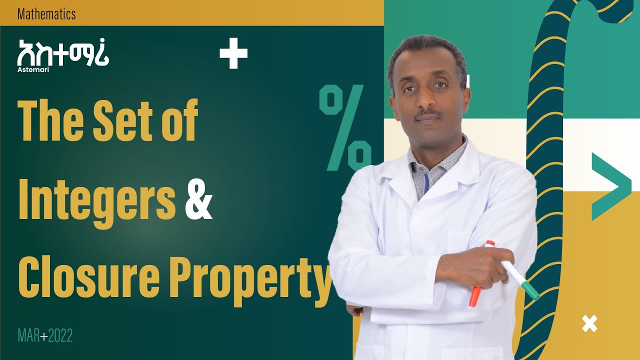 The set of integers || closure property || Number system part2 ...