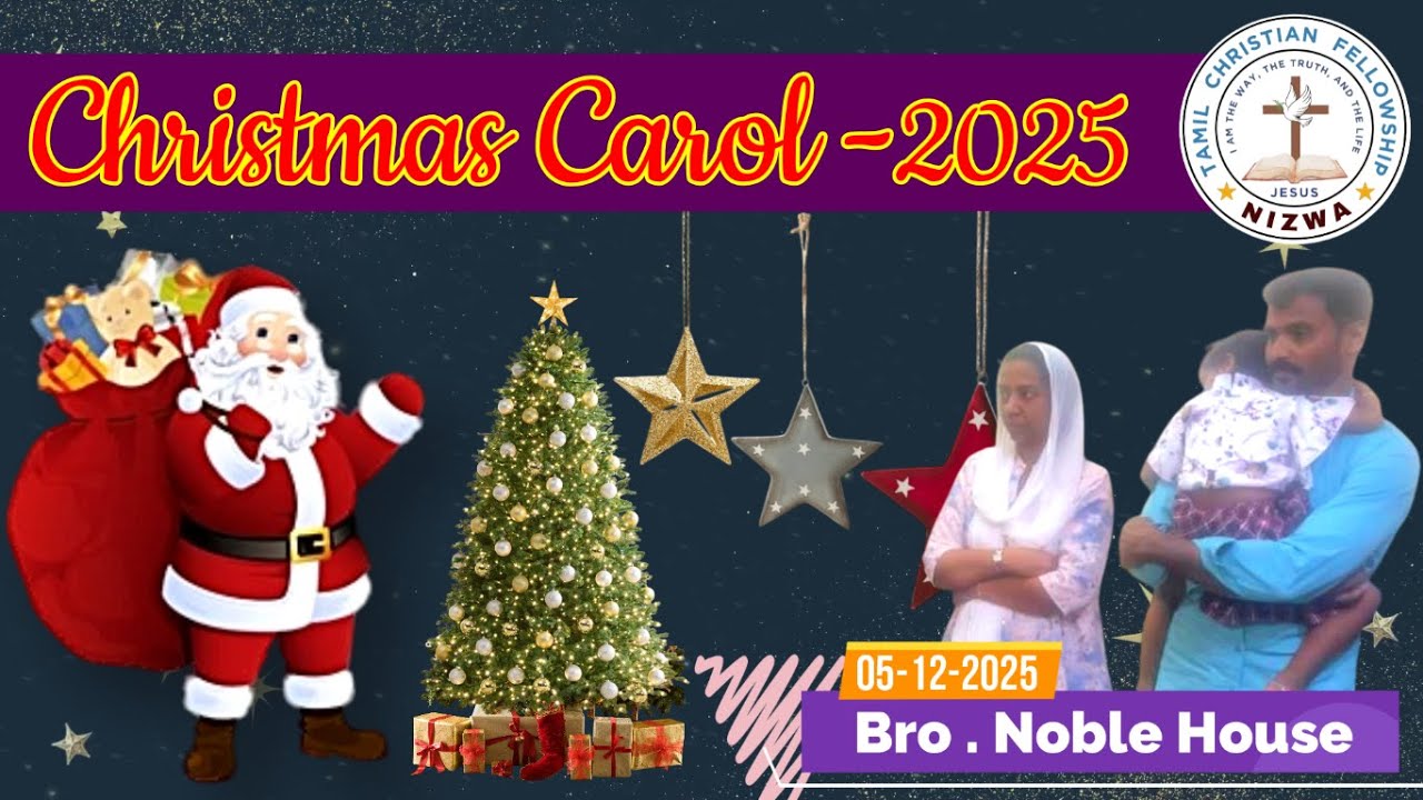 Carol | Bro Noble House | 05-12-2025 | TCFN - YouTube