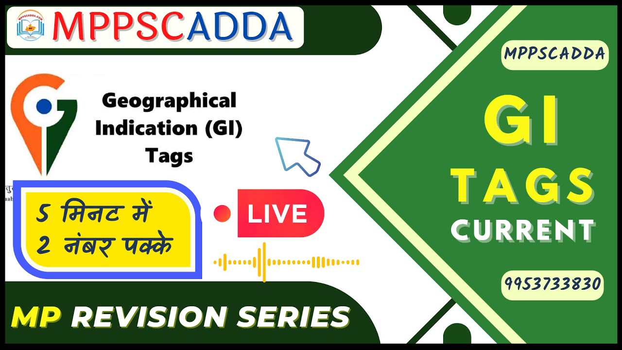 GI TAGS of MADHYA PRADESH | 2024-25 | MPPSC IMPORTANT FACTS | # ...