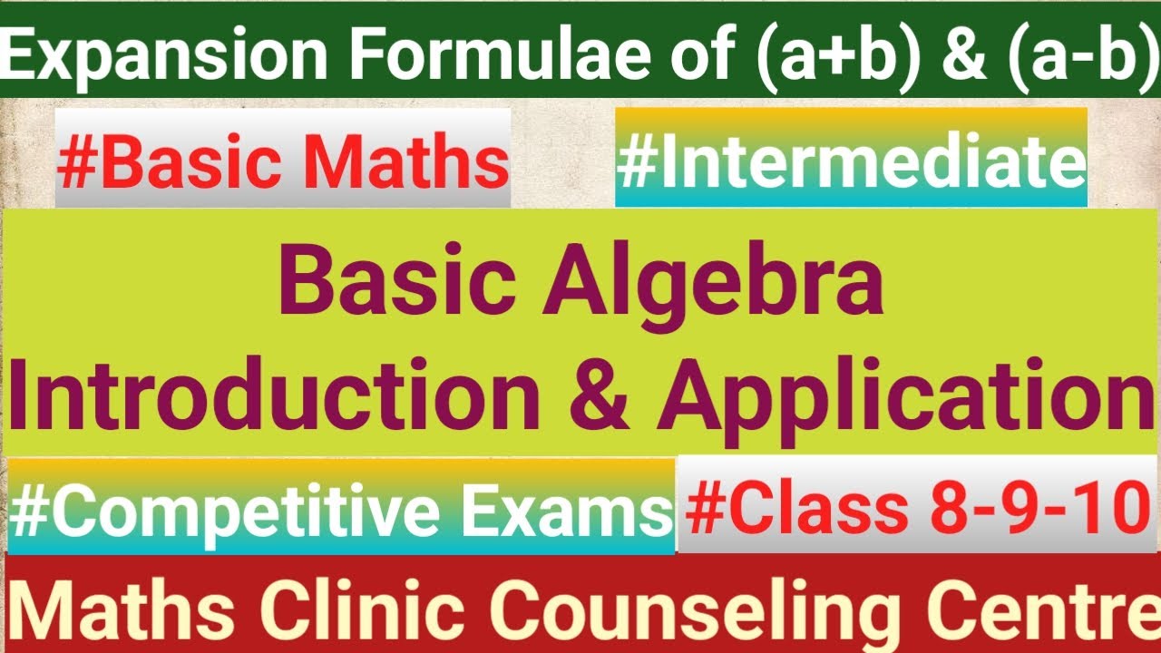 Expansion Formulae of (a+b) & (a-b) ll Part 3 - YouTube