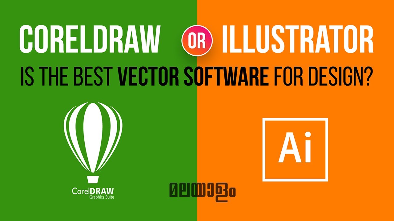 Adobe illustrator vs Coreldraw | Coreldraw vs Illustrator | Coreldraw ...