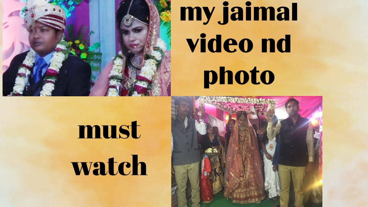 jaimal video//jaimal//Indian wedding jaimal//jaimal photo//जयमाल वीडियो ...