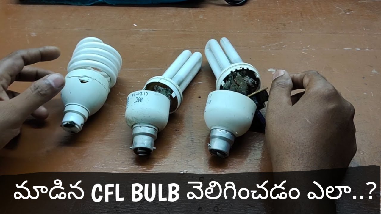 How to repair CFL bulb with Zero Cost - YouTube
