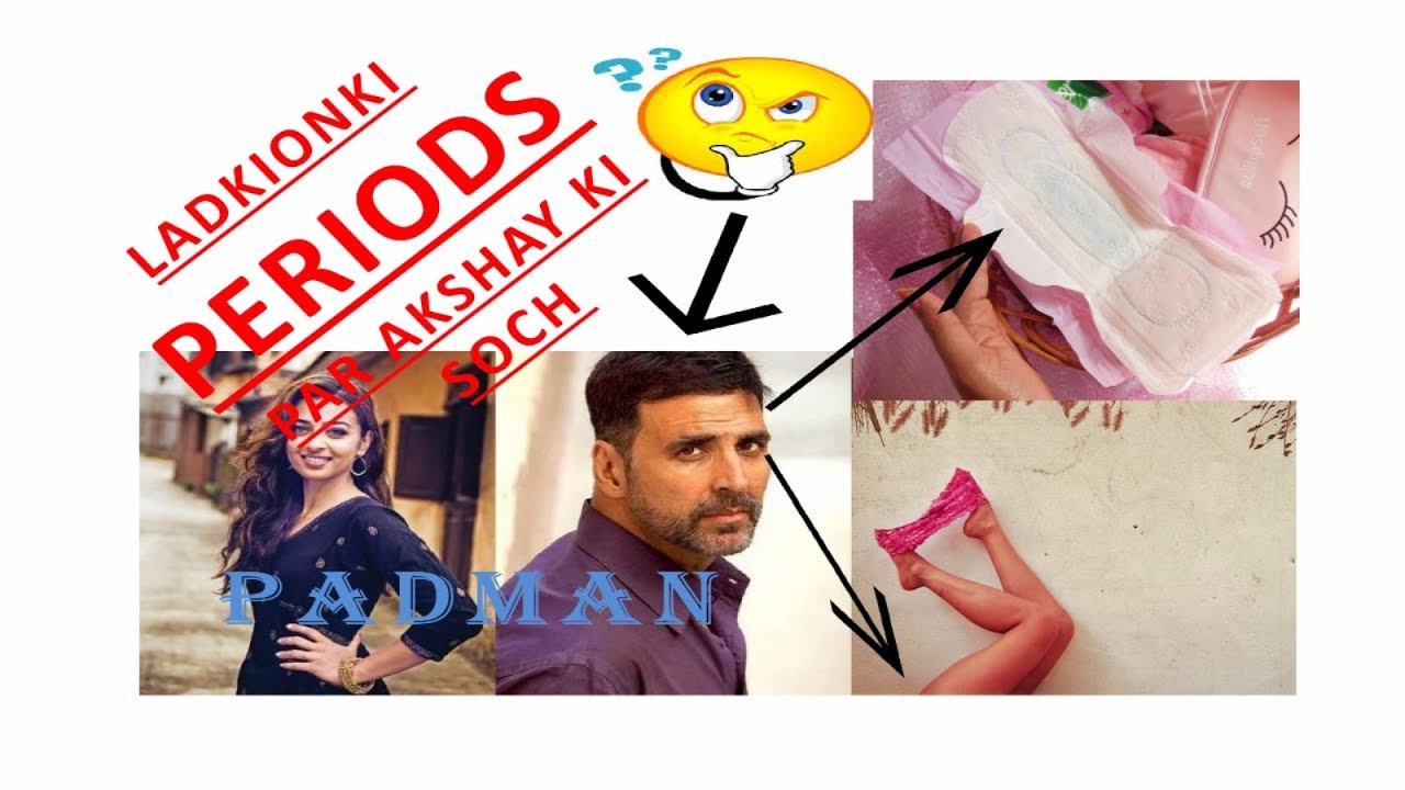 padman 2018 trailer - YouTube