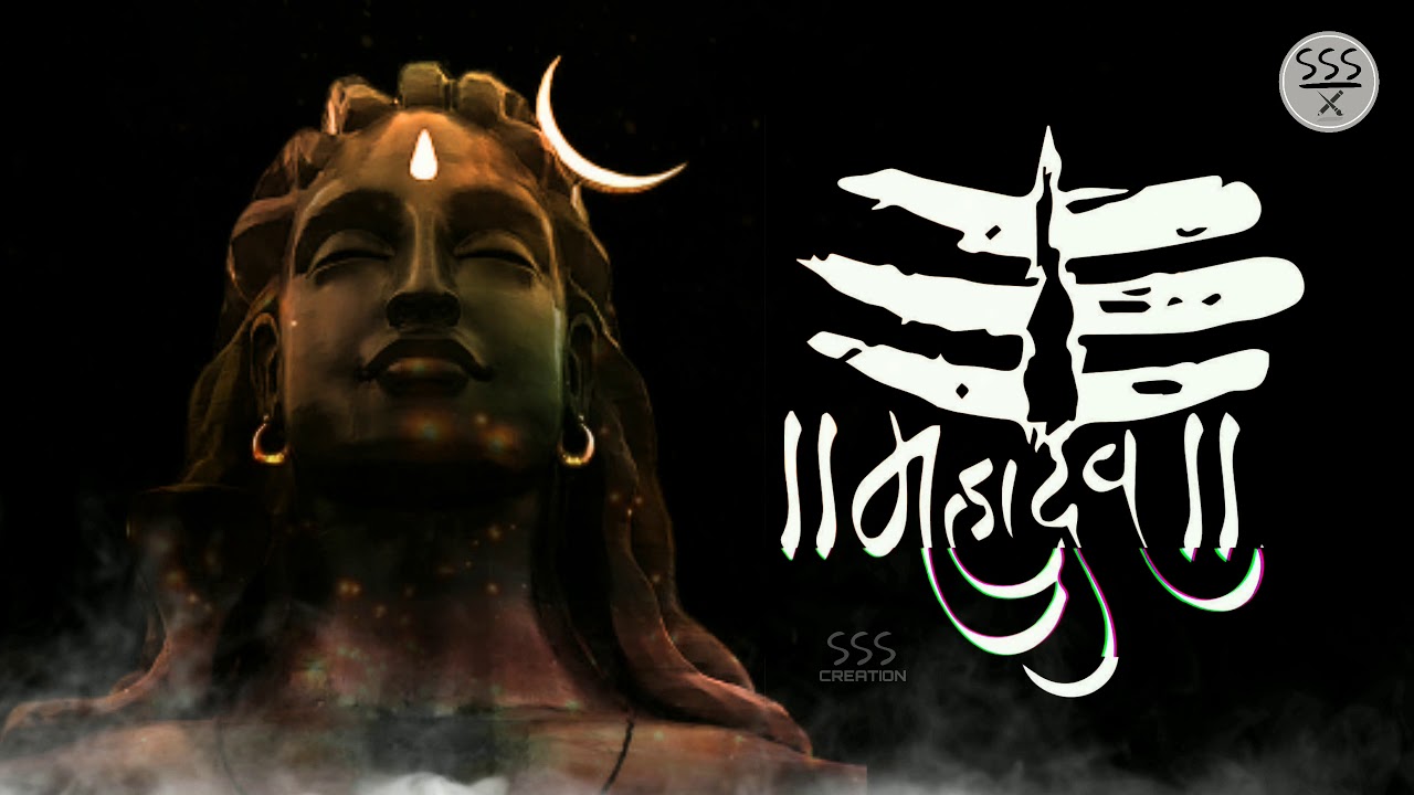 Mahadev whatsapp status || Mahakal whatsapp status || Jay Bhole nath📿 ...
