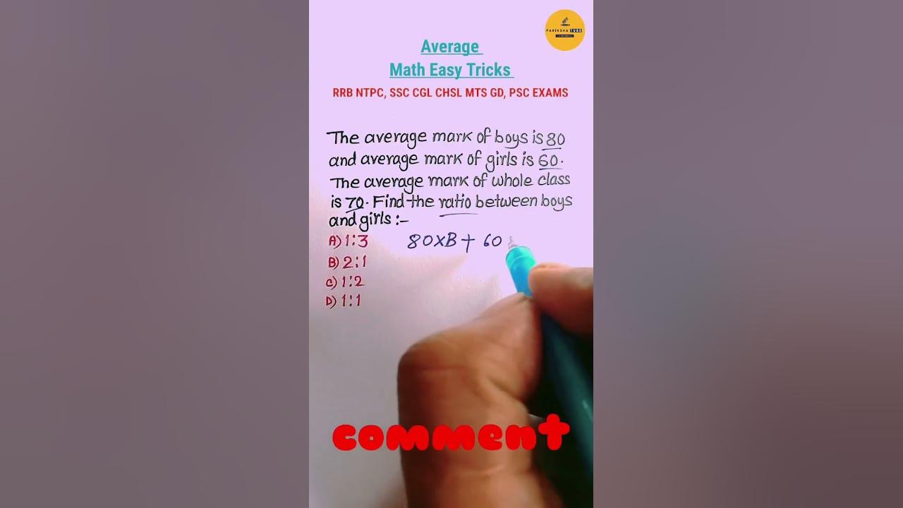 Average Tricks ๐ซ Reasoningquestions Maths Logicallreasoning Logicalreasoning Mathstricks