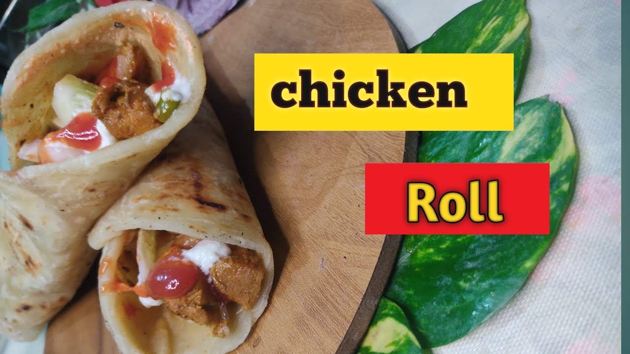 chicken roll recipe | चिकन रोल रेसिपी | COOK WITH SANAYA | #chickenroll ...