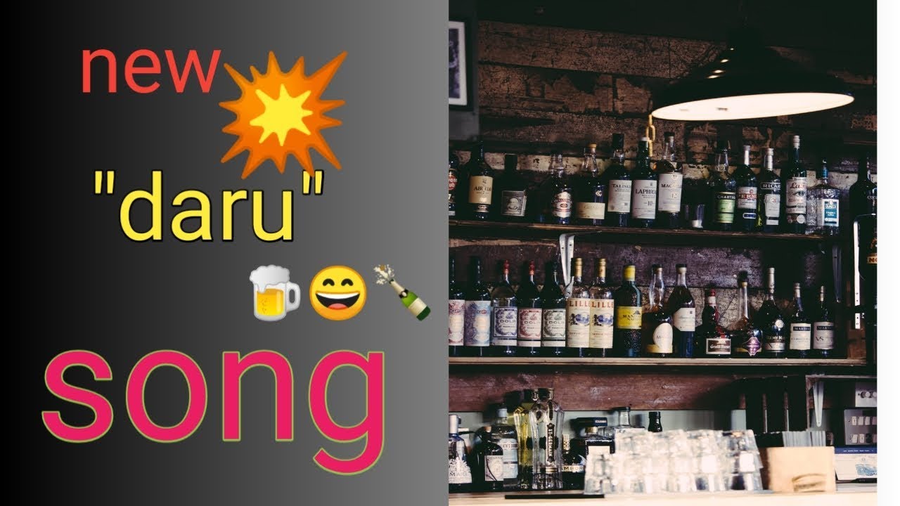 New"daru"song//New gujrati song/new Indian songs - YouTube