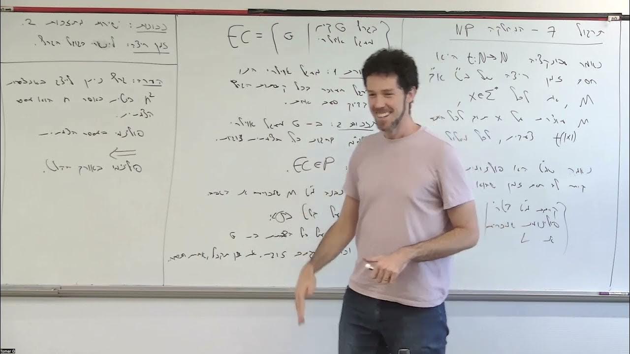 Theory of Computability - Tutorial 7 - YouTube