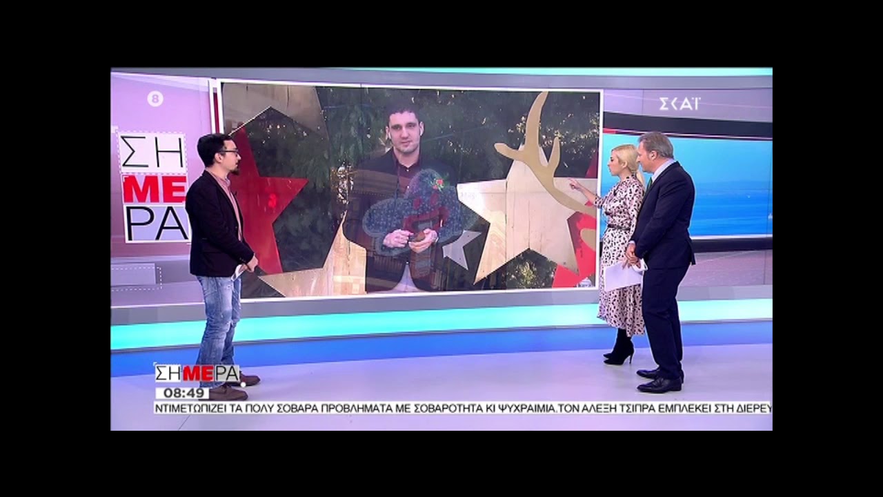 Χριστουγεννιάτικος στολισμός στο Μεσολόγγι - YouTube