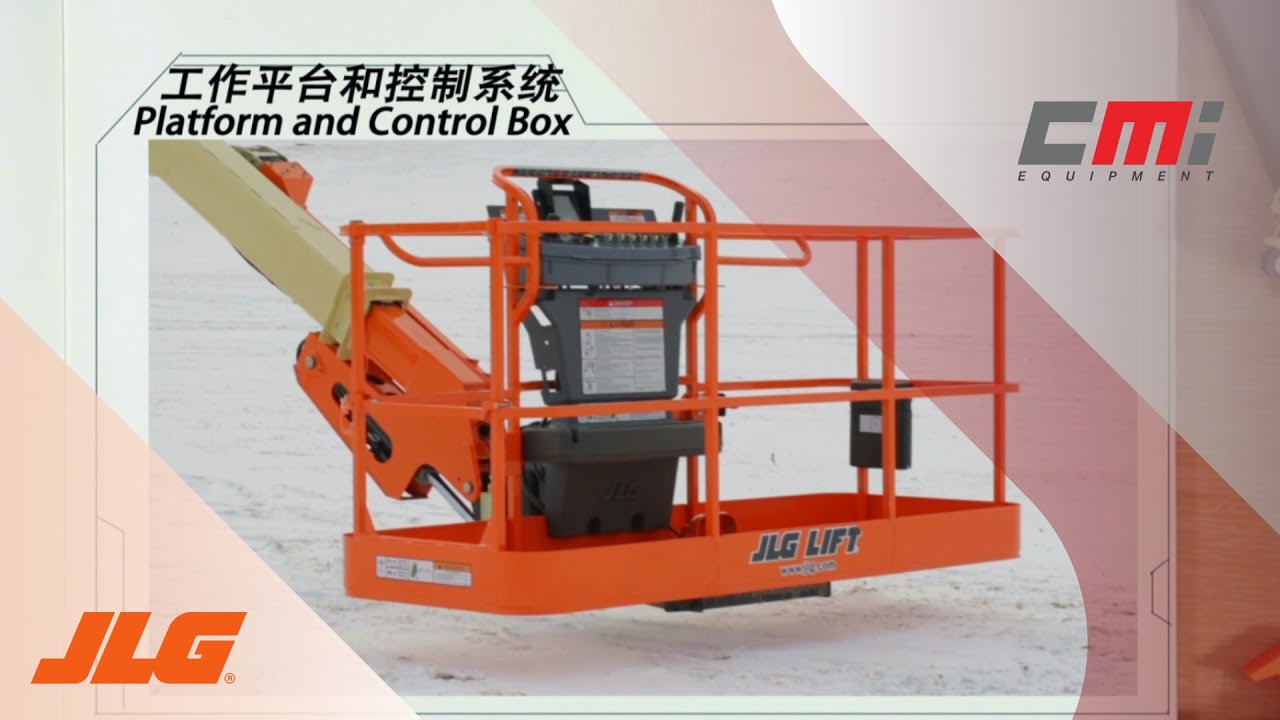 CMI | JLG 1850SJ Boom Lift Heavy Equipment Features - YouTube