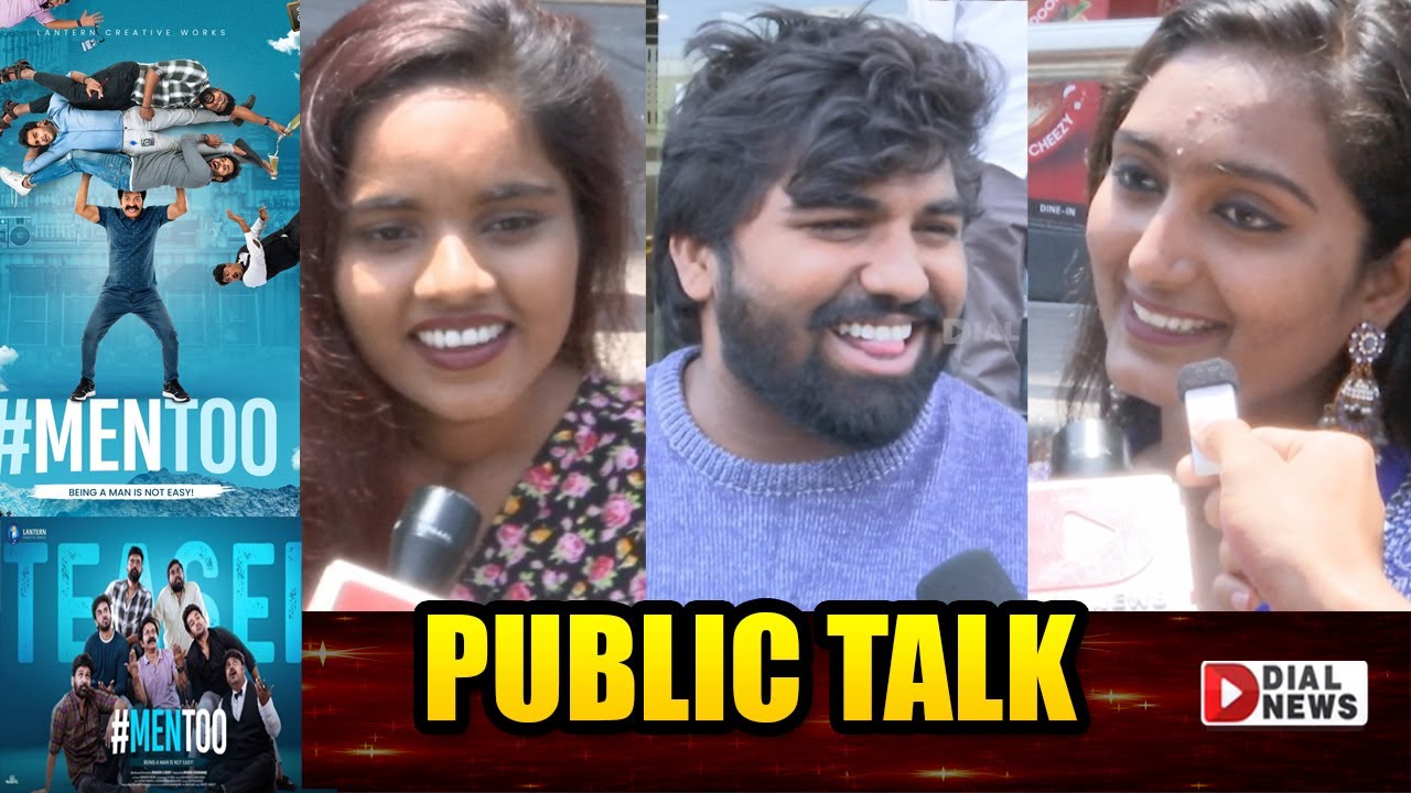 Mentoo Public Talk | Men Too Movie Review | Brahmaji | Harsha | Imax ...