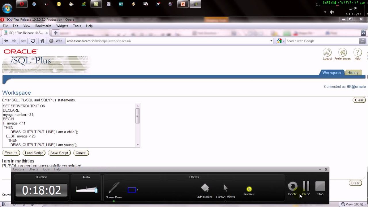كورس Plsql المحاضره الخامسة If Statements Youtube 9364