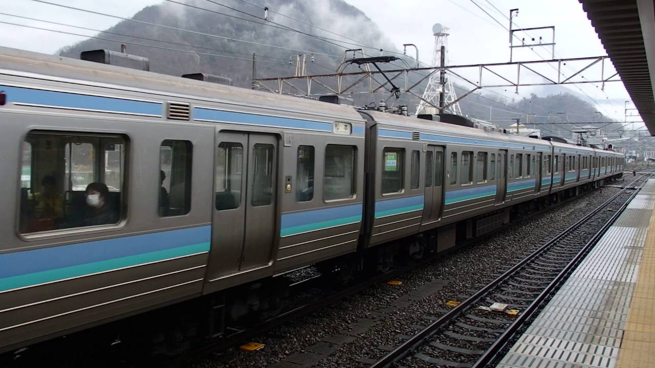 中央本線211系 大月駅到着 JR East Chuo Main Line 211 series EMU - YouTube