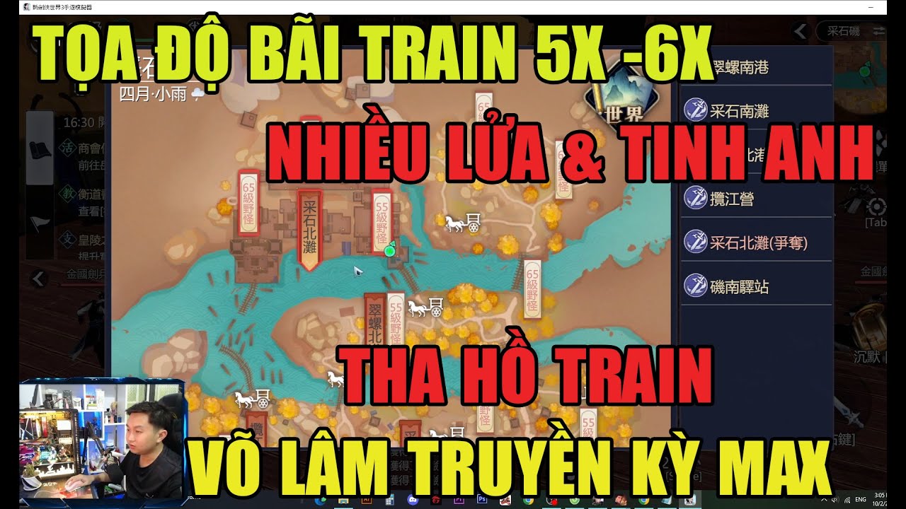 VÕ LÂM TRUYỀN KỲ MAX: TỌA ĐỘ BÃI TRAIN 5X -6X NHIỀU LỬA & TINH ANH CHO ...