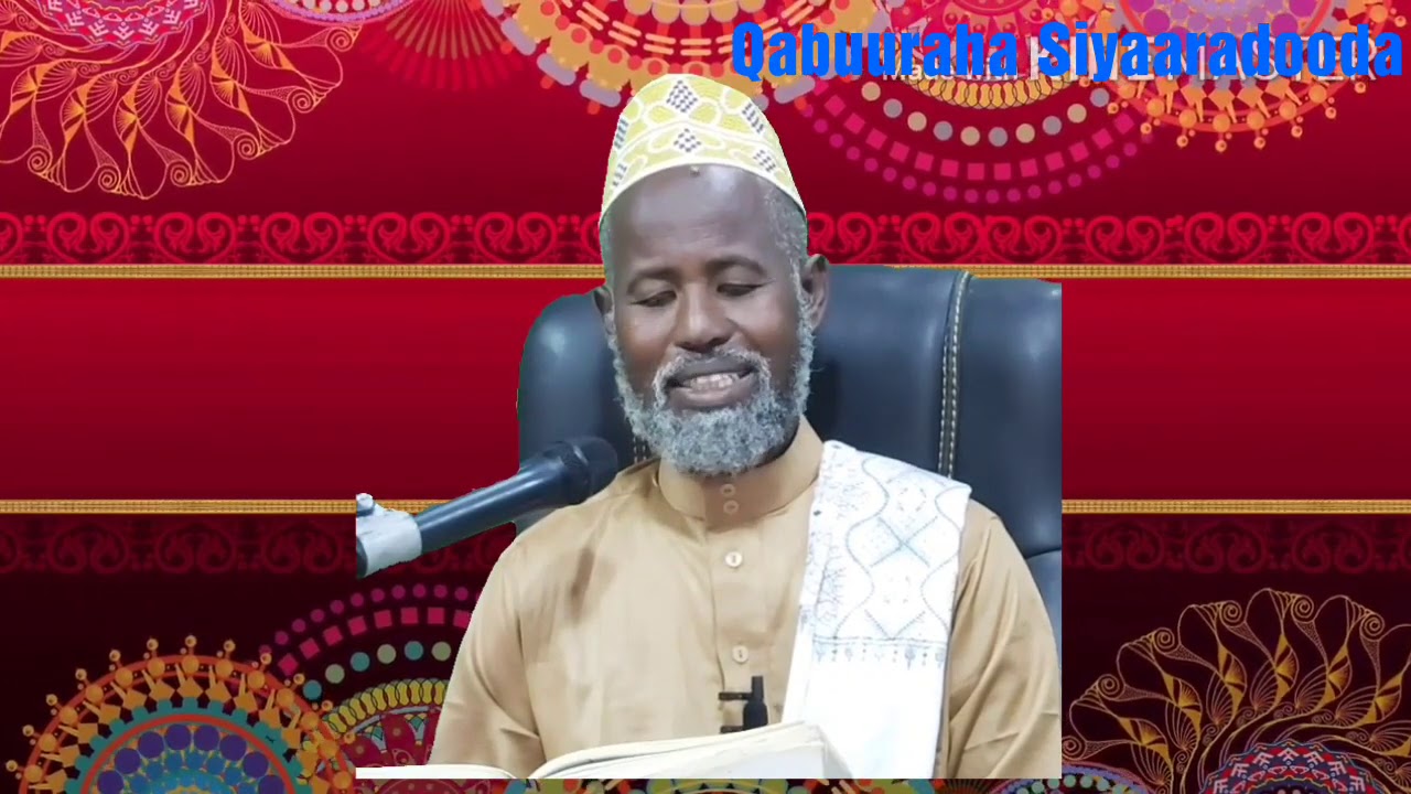 Qabuuraha Mala Siyaaran Karaa ??? Halkaan kadaawo #SHARE DHEH - YouTube