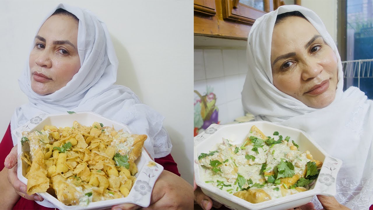 EASY SAMOSA CHAAT RECIPE || MY PAKISTAN IFTAR || MAMA! - YouTube