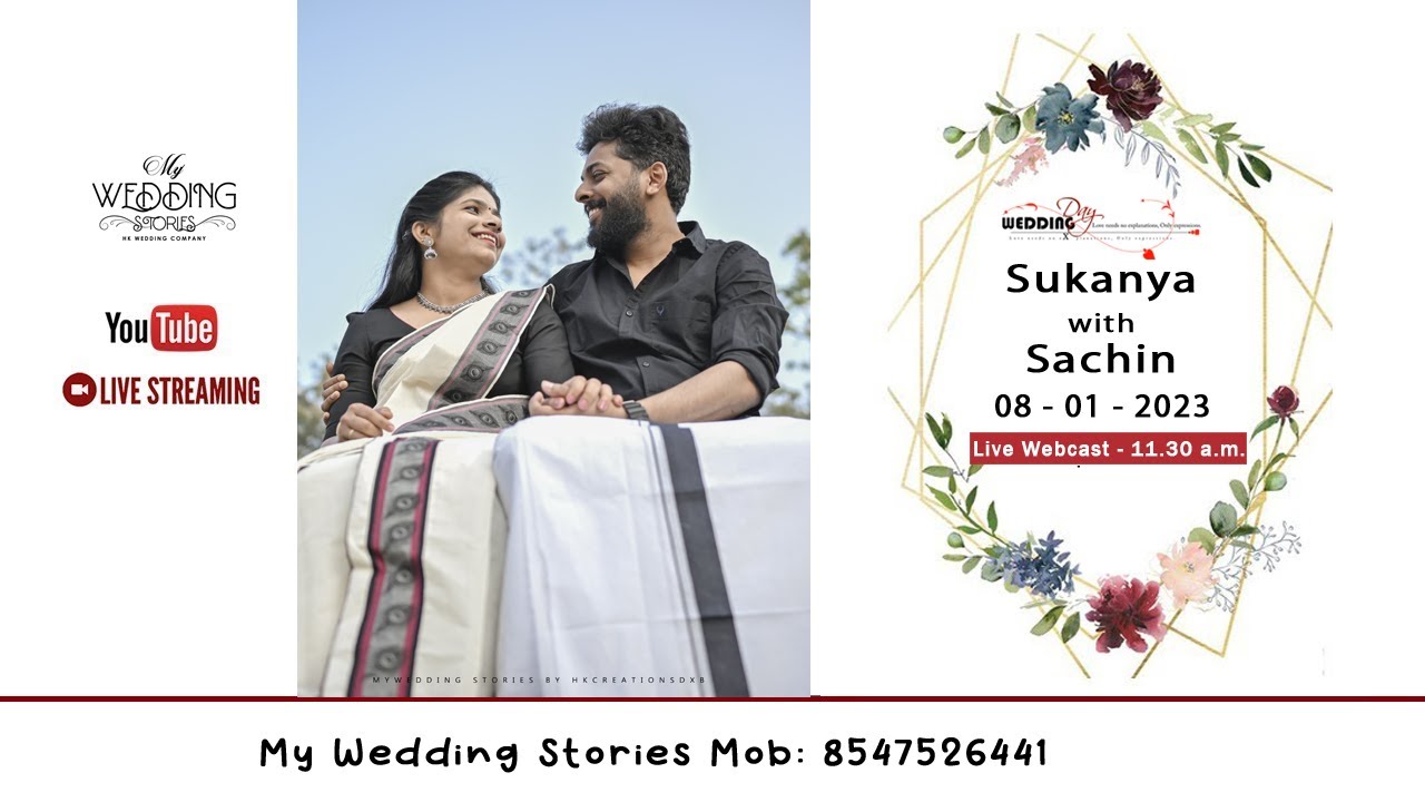 SUKANYA wIth SACHIN || WEDDING LIVE STREAMING || 08 - 01 - 2023 || 11.30 A.M. - YouTube
