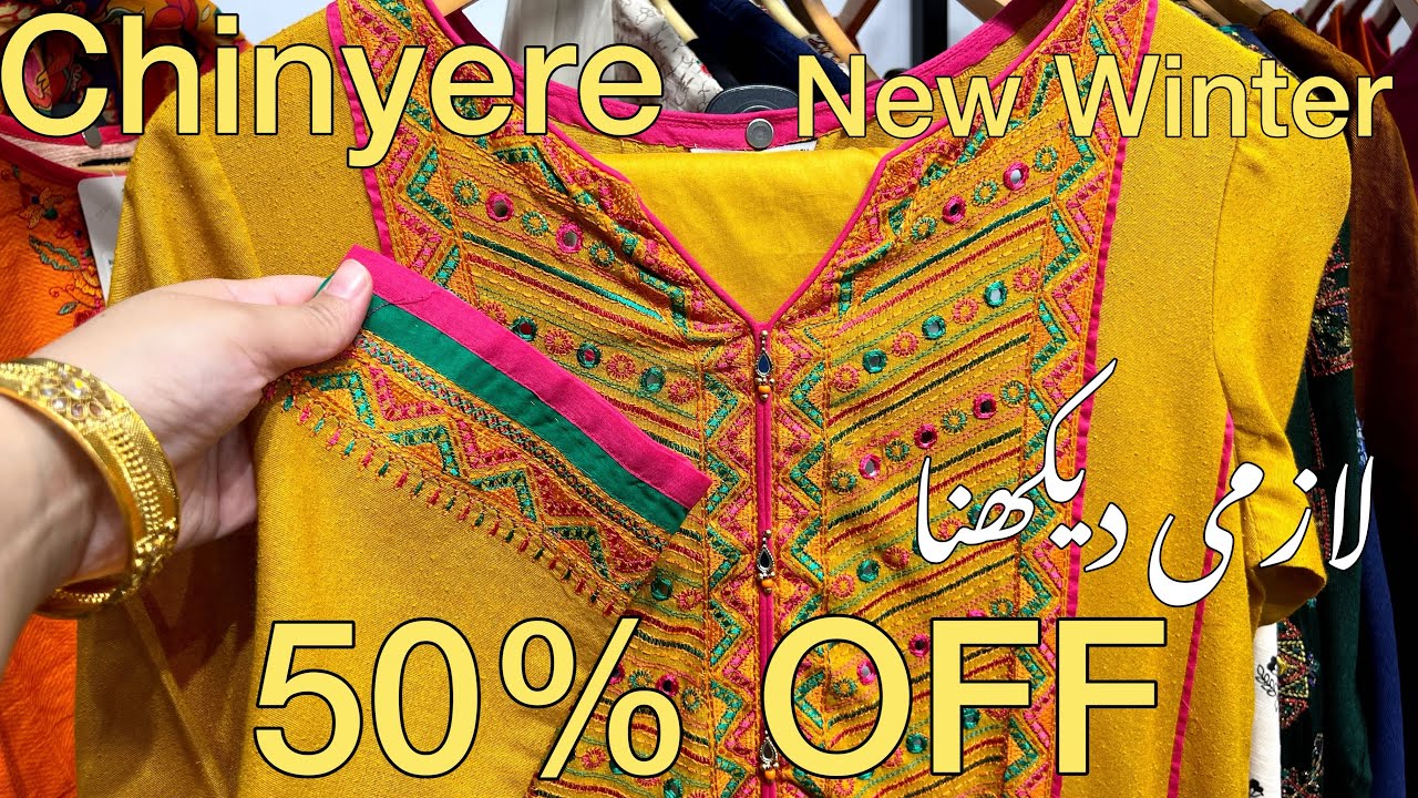 Chinyere Collection 2024 With Prices