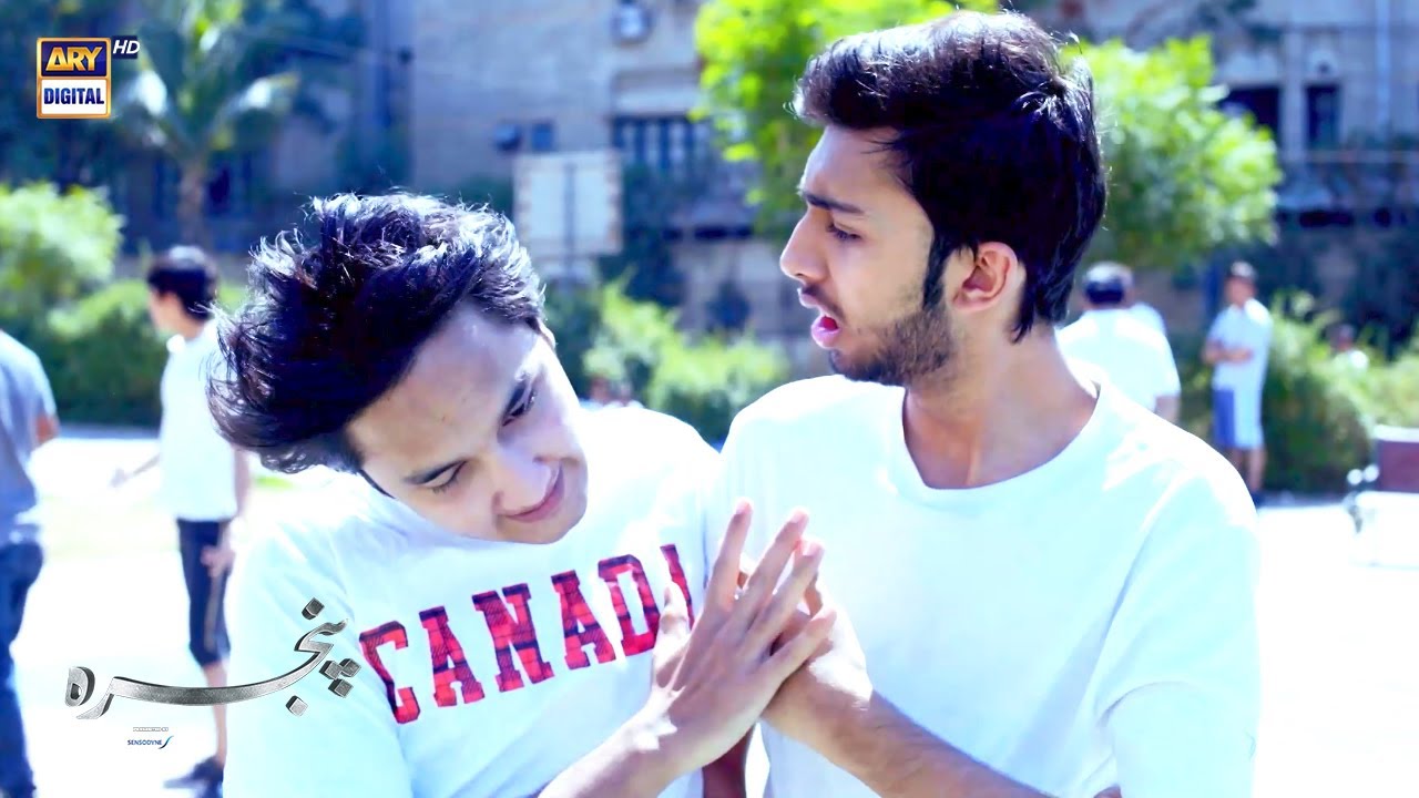 Meri behen ke bare main Bakwas karta hai | Best Scene | #pinjra # ...