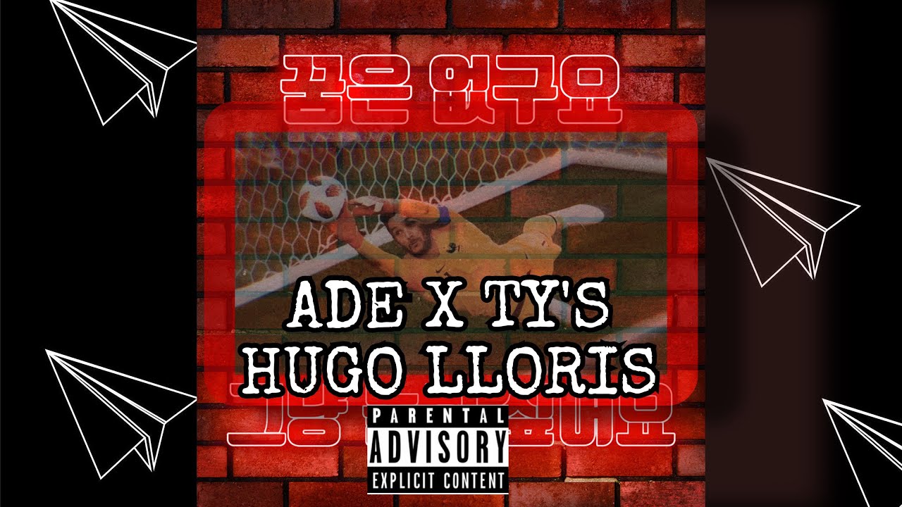ADE X TY’S / HUGO LLORIS - YouTube