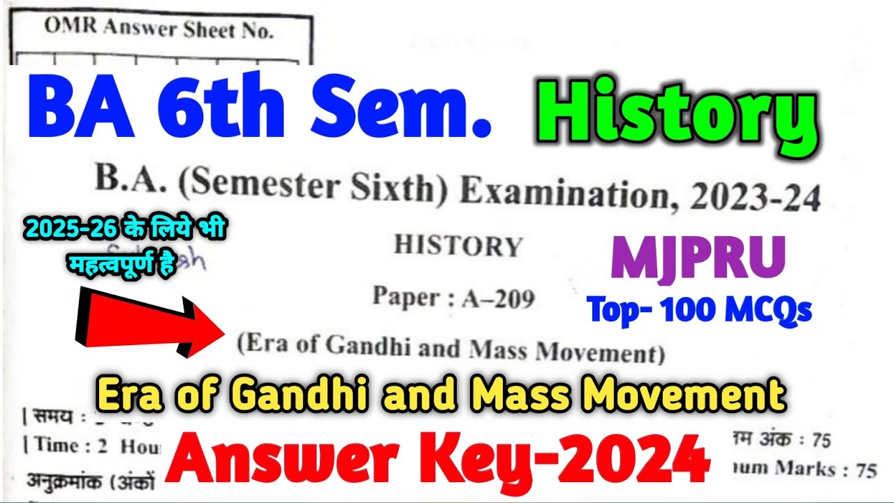 MJPRU History Paper-1 Answer Key-2024 |era of gandhi and mass movement ...