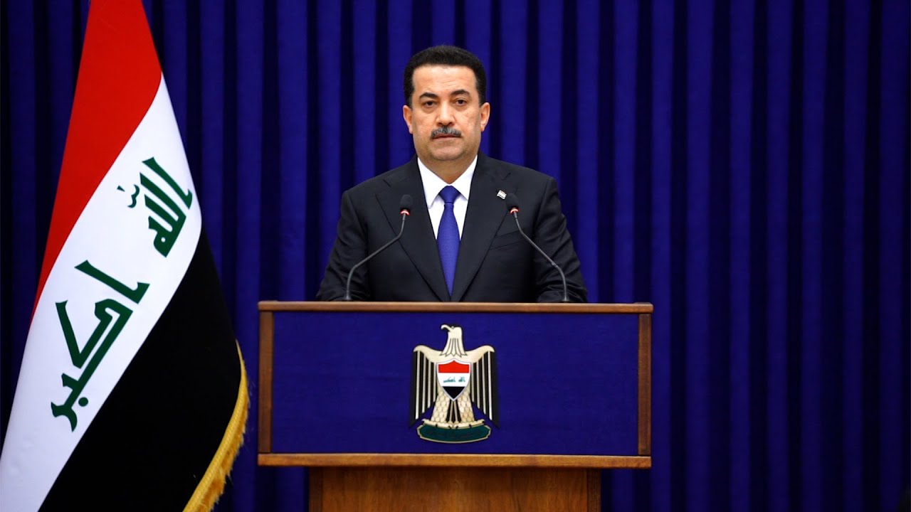 المؤتمر الصحفي لرئيس مجلس الوزراء السيد محمد شياع السوداني Youtube