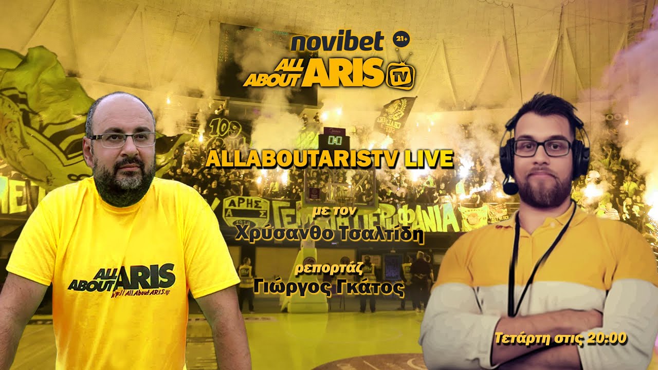 Novibet AllAboutARIS TV LIVE (13/12/23) - YouTube