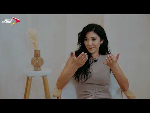 Мадина Татраева | Ориентиры