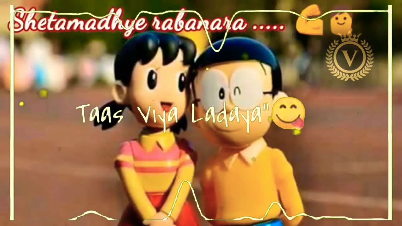 Love stutes ...for your gif & bf video 👍♥️ ️ stutes.. - YouTube